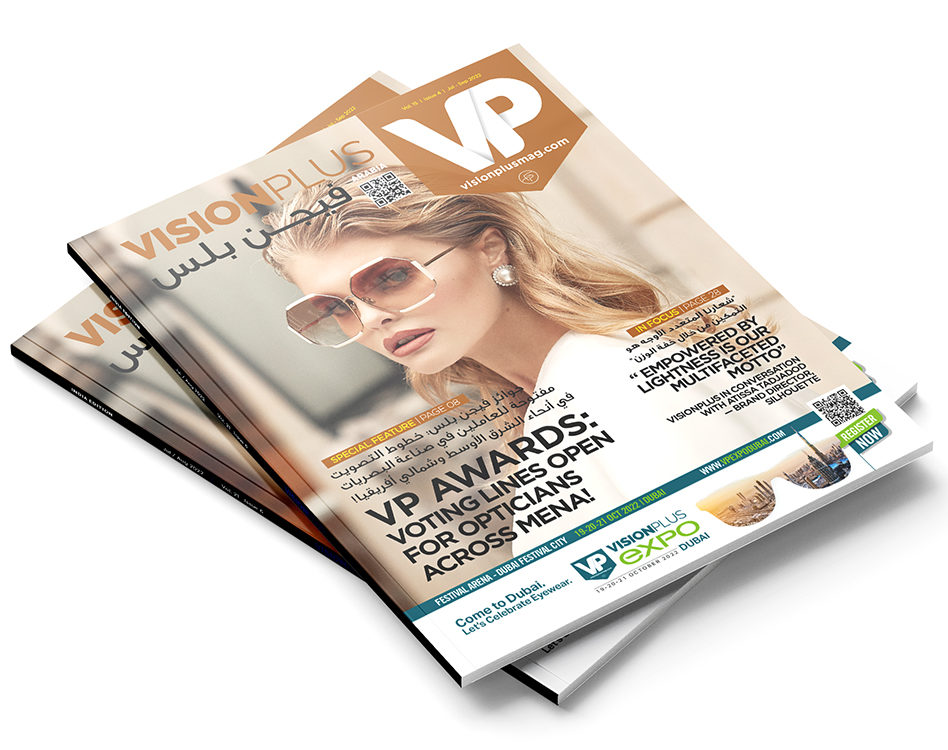 FourPlus Media – Inspiring Excellence Since 1993